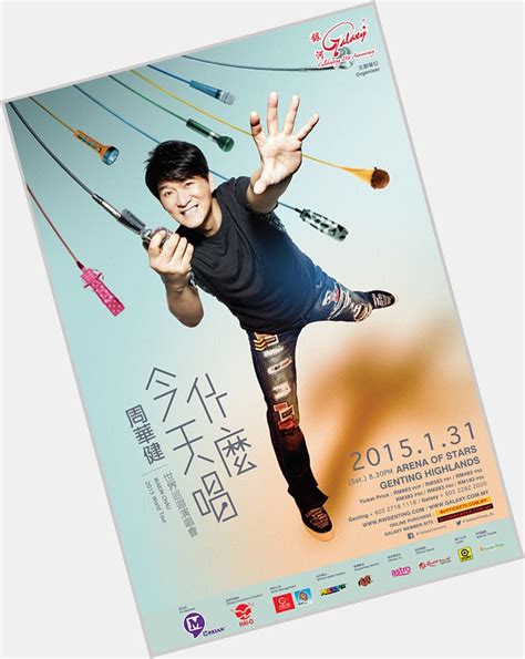 Emil Chau Official Site For Man Crush Monday Mcm Woman Crush