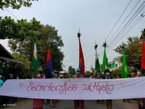 လောင်းလုံးတွင် တော်လှန် သင်္ကြန် အတက်နေ့အဖြစ် ဖက်ဆစ် စစ်တပ် ချေမှုန