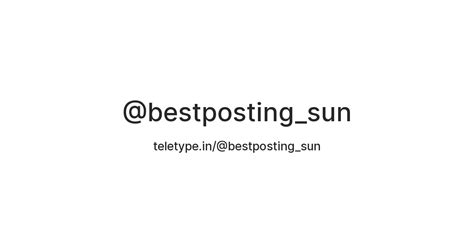 Bestposting Sun — Teletype