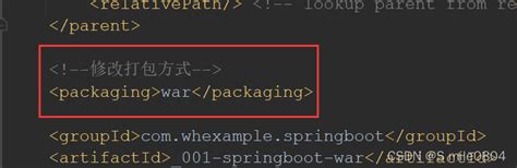springboot项目打成jar包和war包，并部署（快速打包部署） springboot springsecurity 打war包 csdn博客