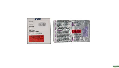 Buy Protera 40mg 15 Tablets Online At Best Prices Wellness Forever