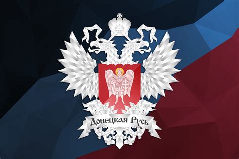 Donetsk Dpr Dnr Double Headed Eagle Flag Hd Wallpaper Rare Gallery