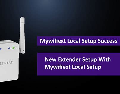 Mywifiext Projects Photos Videos Logos Illustrations And Branding Behance