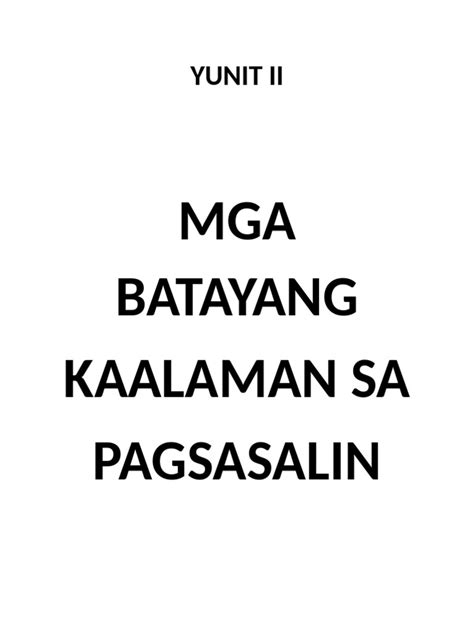 Filipino Aamon Labis Pdf