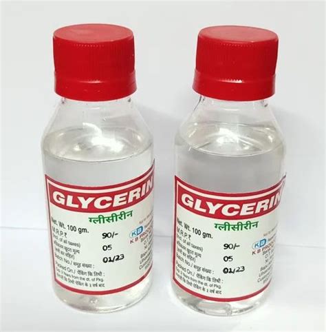 100gm Liquid Glycerine At ₹ 2500bottle Glycerol In Ulhasnagar Id