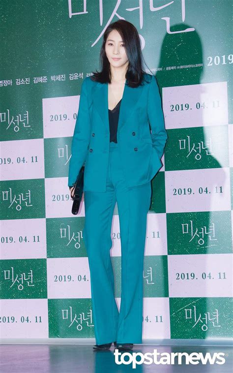 Yoon Ji Min Picture 윤지민 Hancinema