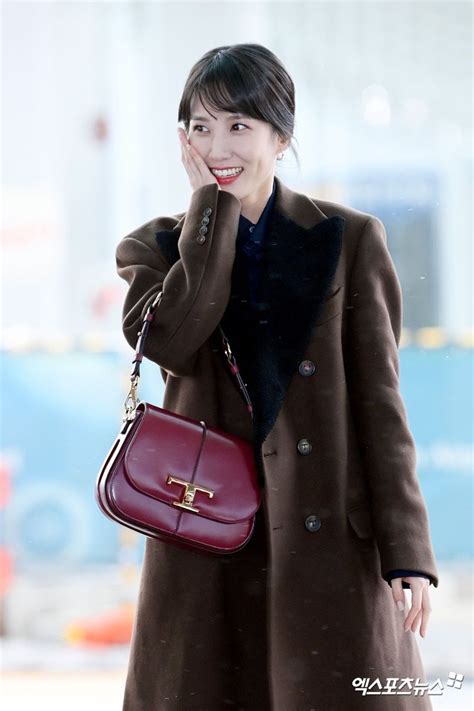 Park Eun Bin 2022