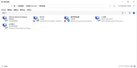 linux虚拟机网络配置 liunx虚拟机配置网络 csdn博客