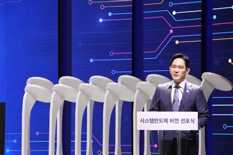 단독 스페인 총리 이재용 만나러 한국행삼성 유럽 반도체 공장 논의 단독 스페인 총리 이재용 만나러 한국행삼성 유럽 반도체 공장 논의