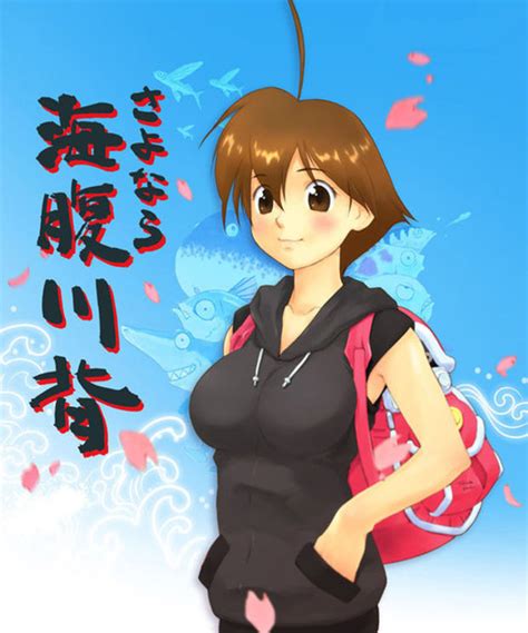 Sayonara Umihara Kawase Images Launchbox Games Database
