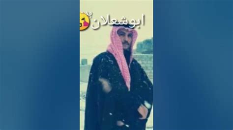 عدنان اصكب اوتيد Youtube