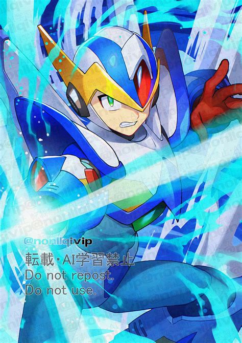 Yamanashi Taiki Falcon Armor X Mega Man X Mega Man Mega Man Series Mega Man X Series