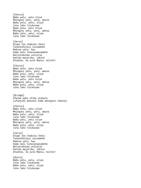 Baba Yetu Lyrics Pdf