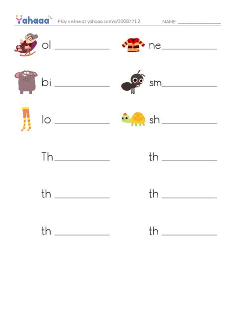Free Worksheet On Unit 8 The Toy Store Lesson 1 Yahaaa