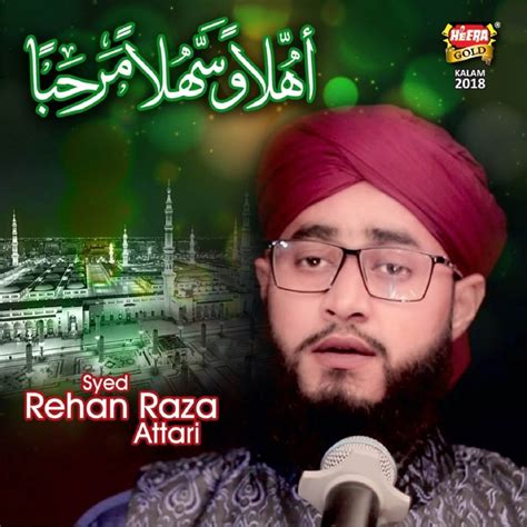 ‎ahlan Wa Sahlan Marhaba Ep Album By Syed Rehan Raza Attari Apple Music