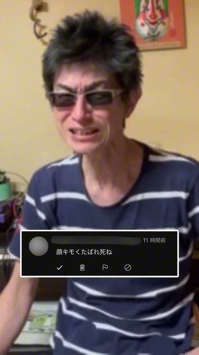 この動画が10万再生されたらまだ生きれるかも Youtube