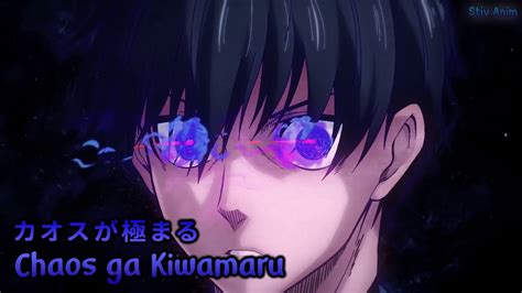 『lyrics Amv』 Blue Lock Op 1 Full 【 Chaos Ga Kiwamaru Unison Square