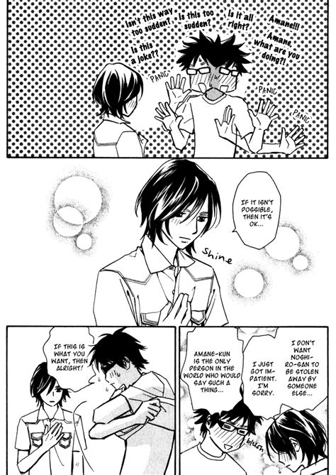 Yorita Saemi Ametora Eng Page 3 Of 6 Myreadingmanga