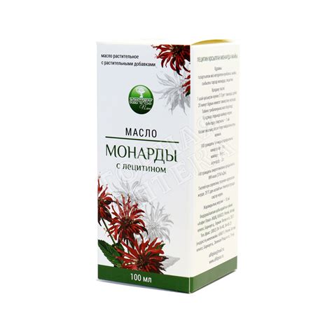Масло монарды Алфит с лецитином