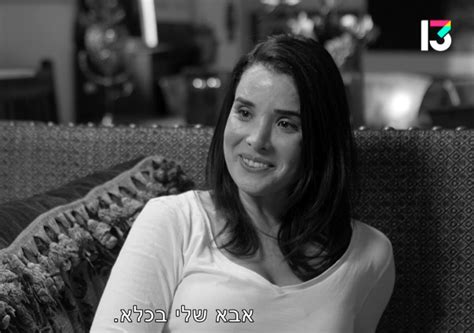 שירה איסקוב בווידוי קשה זה לא פייר לא התחתנתי עם עבריין Tmi