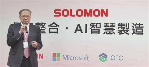 Solomon Ai Powered 3d Vision Solution Make Robots More