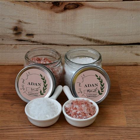 آدان لند نمک دریا