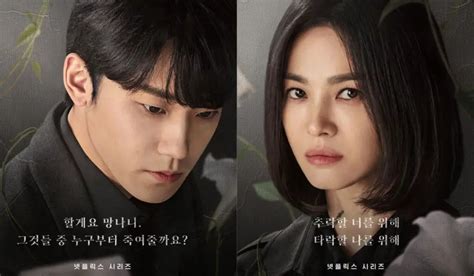 Actor Lee Do Hyun And Writer Kim Eun Sook Of The Glory” Share Behind