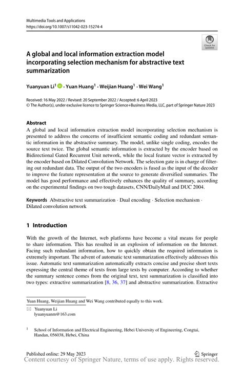 A Global And Local Information Extraction Model Incorporating Selection