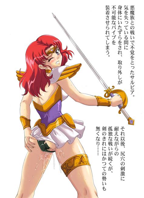 Cyclone Reizei Scarlet Ohara Ai Tenshi Densetsu Wedding Peach