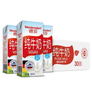 Weidendorf 德亚 全脂纯牛奶 原味 200ml30盒【报价 价格 评测 怎么样】 什么值得买