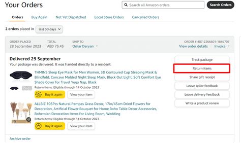 What Time Does Amazon Deliver Read Before You Order