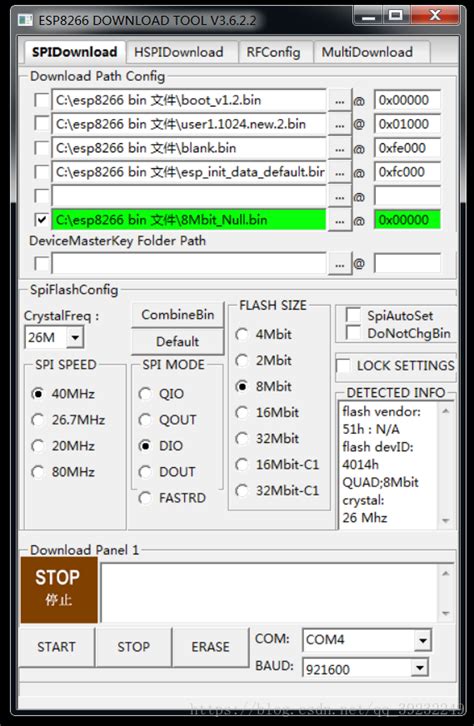 esp8266 01 恢复出厂（重置）烧写后没反应，at接收不到数据，上电乱码，不停乱码 esp8266 01smqtt烧录后无法识别指令