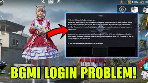 How To Solve BGMI Login Problem How To Log Into BGMI Account BGMI YouTube