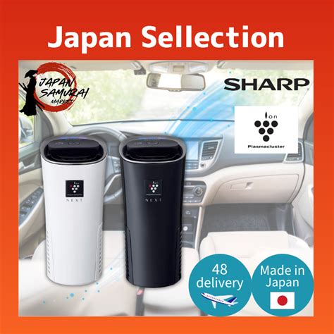 Sharp Plasmacluster Car Ion Generator Cup Type High Densityblack
