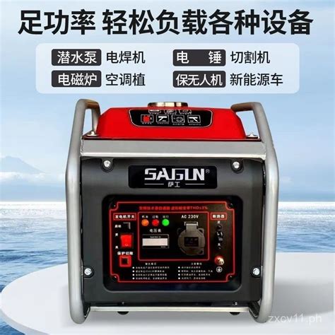 Variable Frequency Generator3kw4kw5kw Gasoline Generator Silent Small