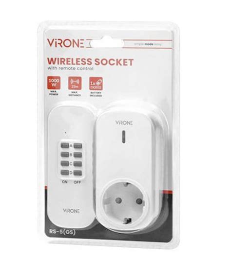 Orno Virone Μονόπριζο Ασφαλείας με Διακόπτη Λευκό Rs 5gs Skroutzgr