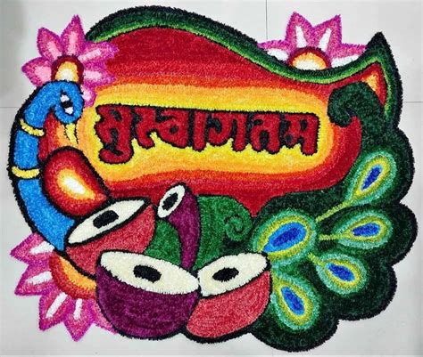 Ready Made Rangoli Mat At ₹ 500 Piece Rangoli Designs And Accessories