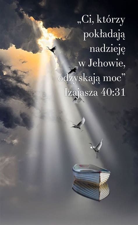 Pin By Godangelnews On Cytaty Z Biblii Faith Poster