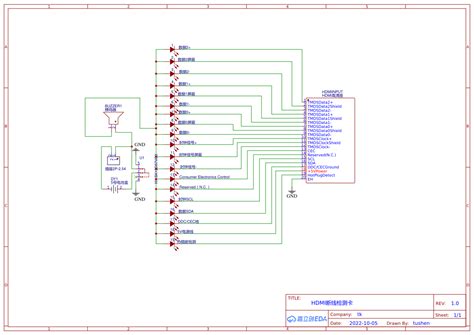 Hdmi插头接线检测线序 嘉立创eda开源硬件平台