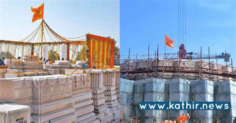 அயோத்தி ராமர் கோவில் பிரம்மாண்டம் கட்டுமானத்திற்கு குவியும் நன்கொடைகள் Ayodhya Ramer Temple