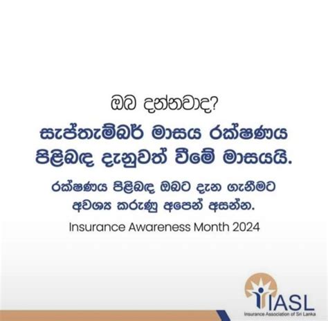 Nirash Indika On Linkedin Healthier Longer Better Life