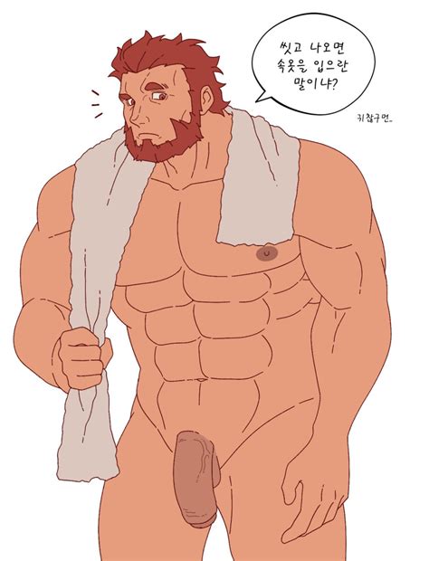 Rule 34 Balls Bara Beard Facial Hair Fate Series Flaccid Iguana