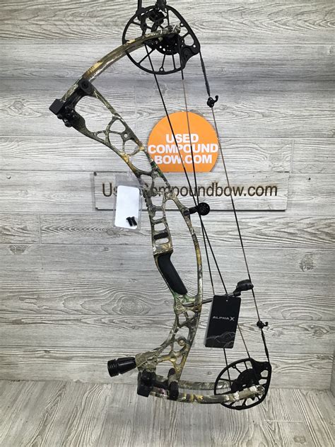 Used Hoyt Bows