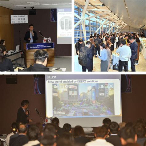 Tokyo Deepx Deepx Ils2023 Japan Tokyo Innovationleaderssummit