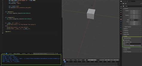 Linux Bonsai 083 Documentation