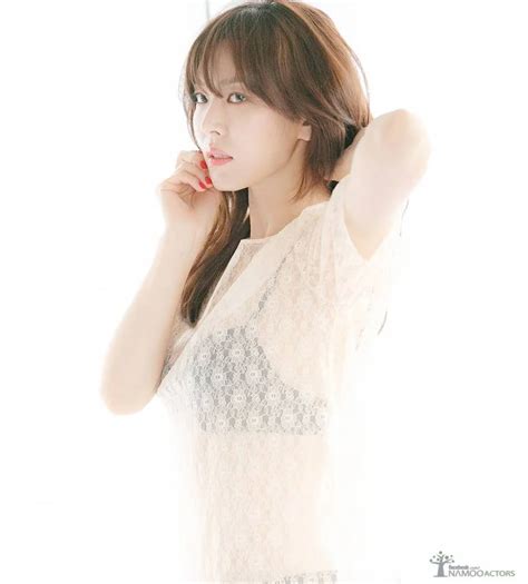 Kim So Yeon 2022