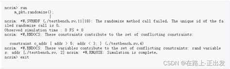 System Verilog Systemverilog Rose Csdn