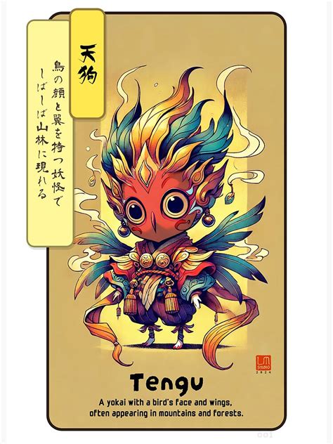 Tengu Cute Mountain Yokai Of The Hyakki Yagyo Art Board Print For