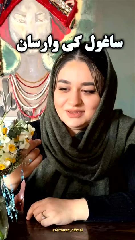 Azermusicofficial ‎آلیلی لیلی لیلی‎ Instagram