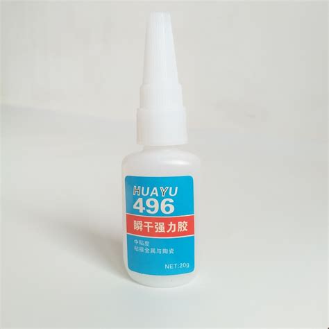 Adhesive Adhesive Sealant Factory Direct Sales Jiaguralead